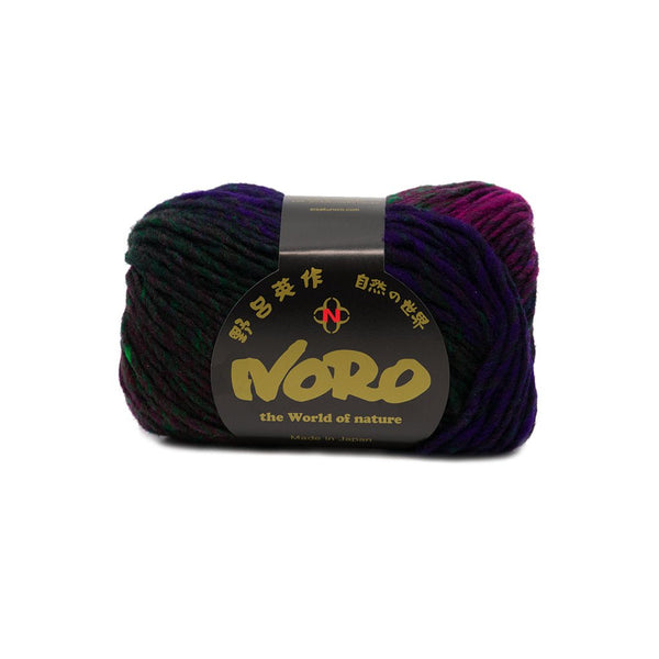 Noro Kureyon Yarn - Michigan Fine Yarns
